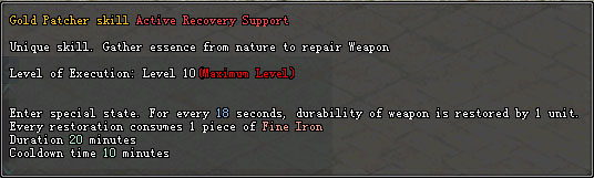 Gold Patcher Scroll | JX2 Online