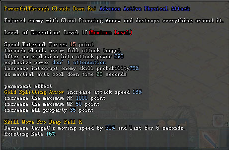 yca book lv 70 new | JX2 Online