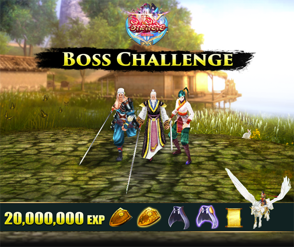 ព្រឹត្តិការណ៍កម្ចាត់ម្ចាស់កំណាចវិមានលាក់ដាវ | JX2 Online