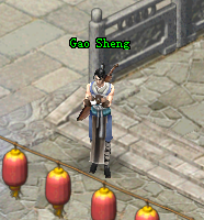 ហាង ស្តេចល្បែង | JX2 Online