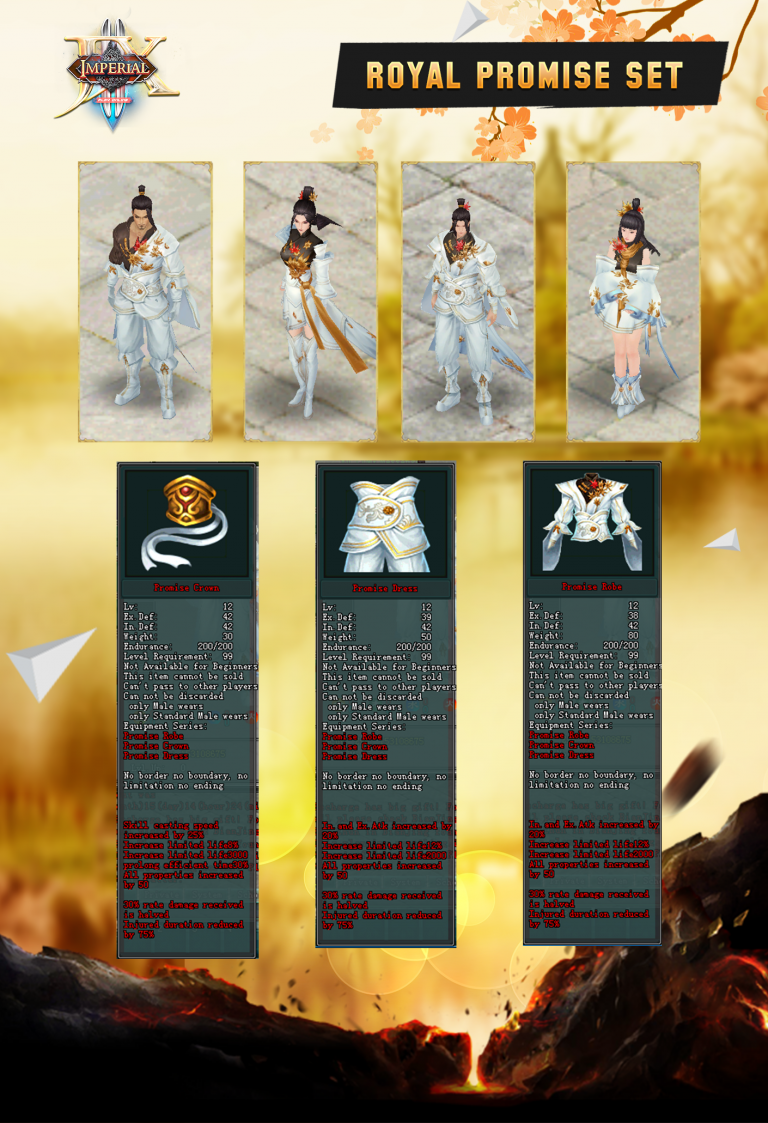 អំណោយថ្មីពិសេសក្នុងឆ្នាំចិន | JX2 Online