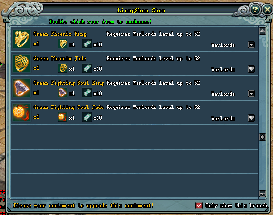 Exchange New Jade | JX2 Online